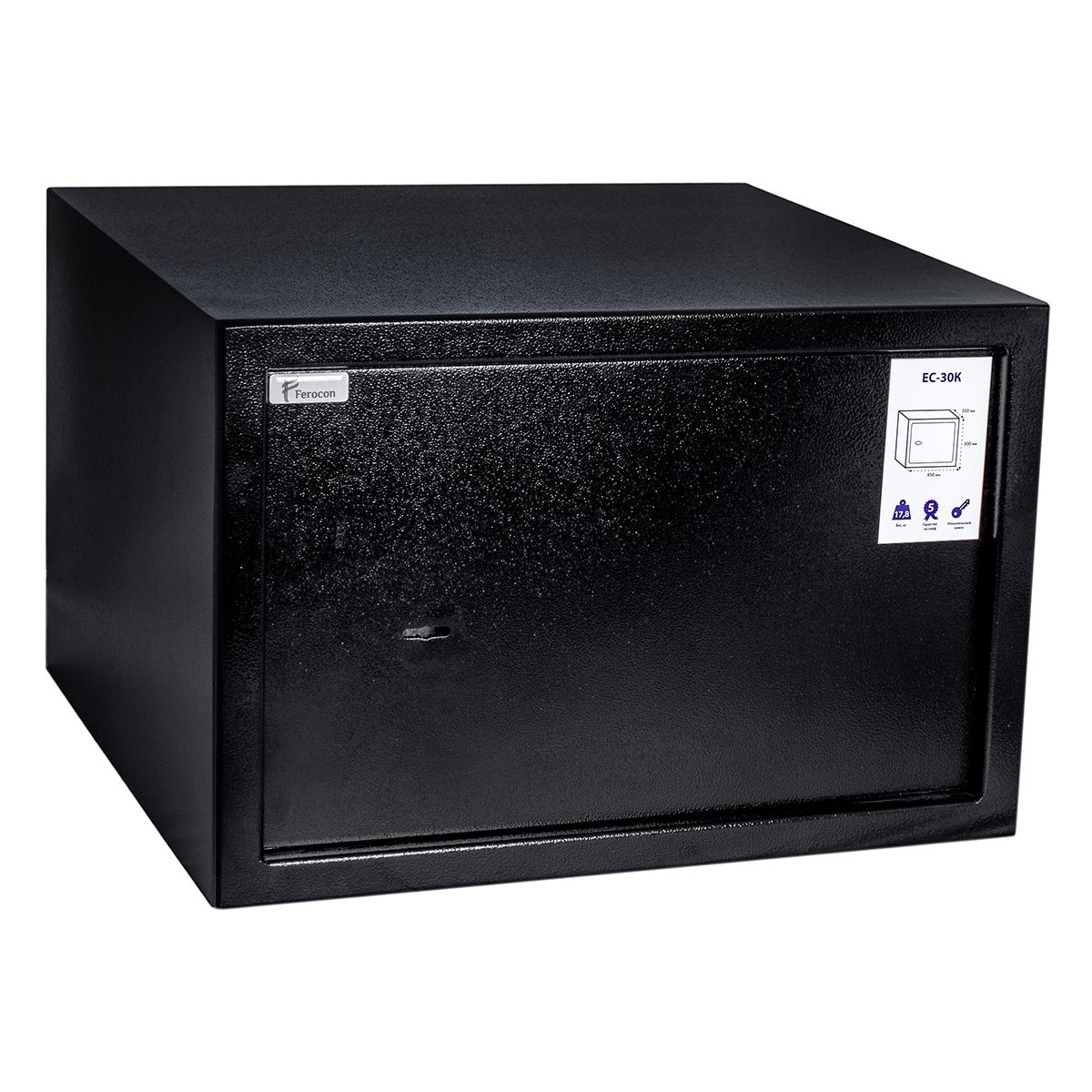 Сейф мебельный Ferocon ЕС-30К купить от производителя
